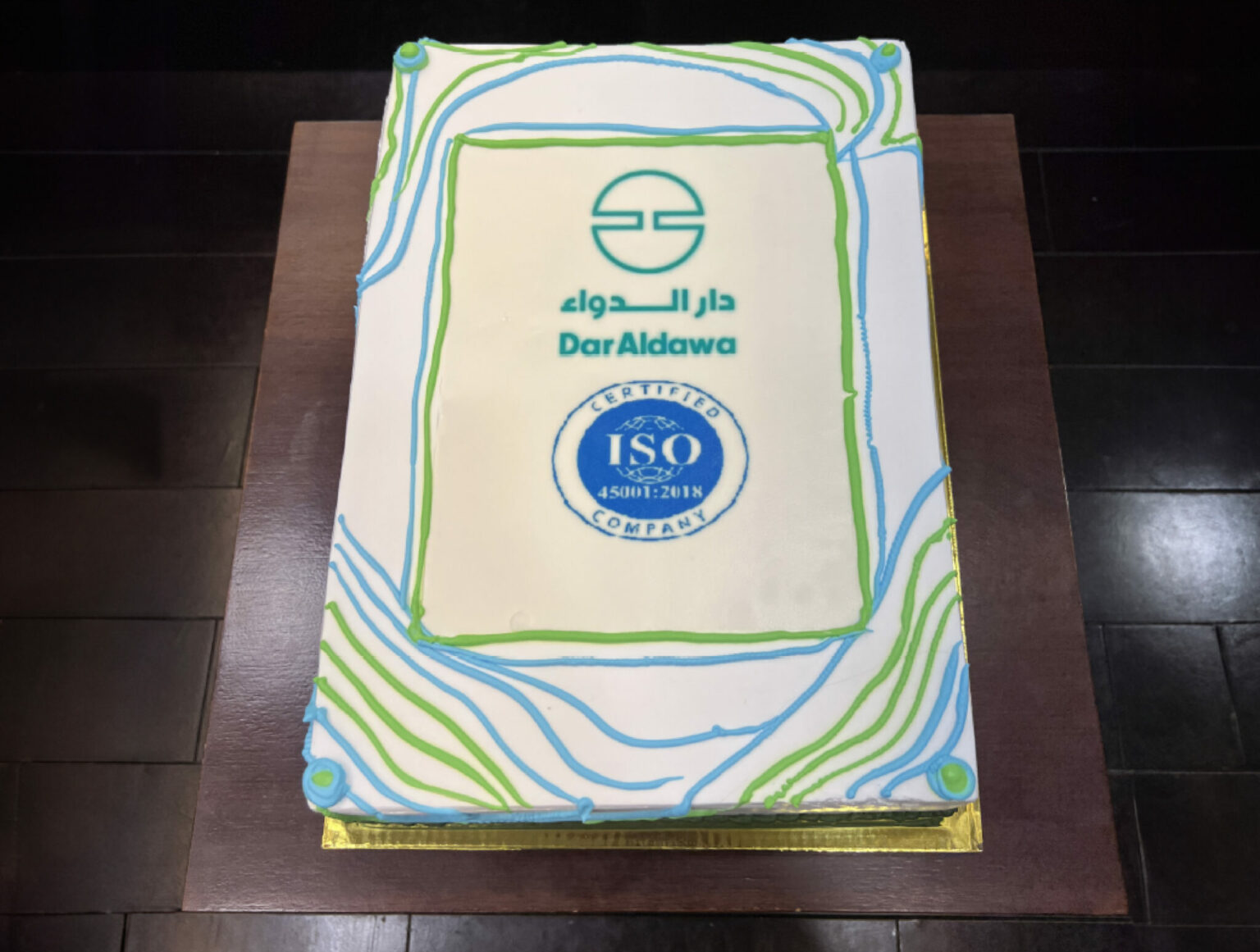 ISO - Dar Aldawa